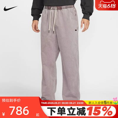 Nike耐克男裤德文布克篮球运动长裤复古做旧宽松直筒裤IF1551-502