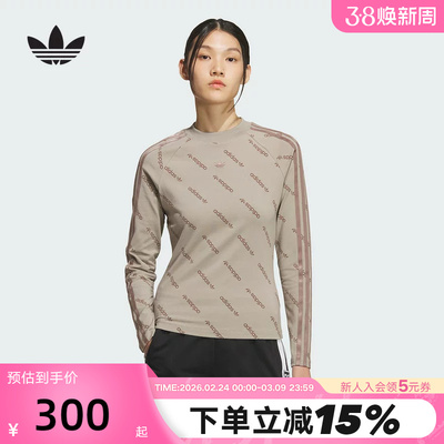 adidas阿迪达斯三叶草LOGO满印OTT TIGHT长袖透气秋女T恤 KS8493