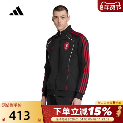adidas阿迪达斯利物浦足球休闲文化夹克冬男针织训练外套 JW5475