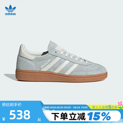 Adidas/阿迪达斯休闲运动鞋