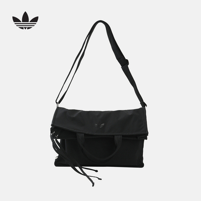 【小黑盒】adidas阿迪达斯三叶草翻盖邮差包手提包斜挎包 KW9636