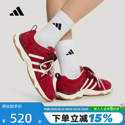 阿迪达斯WHISPER GLIDE HYPE女「跃舞鞋」双鞋带潮流运动鞋LA4339