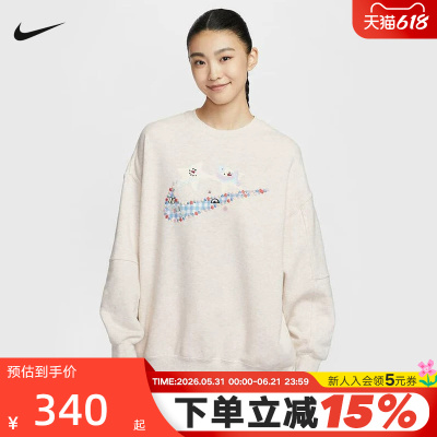 NIKE耐克女子卫衣春秋新款宽松休闲图案印花圆领套头衫IO0487-141