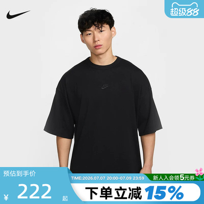 NIKE耐克短袖男夏季款刺绣宽松运动透气黑色半袖棉T恤HF9607-010
