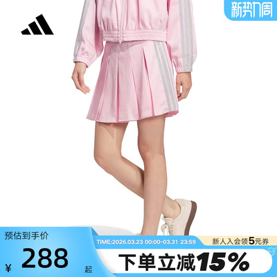 adidas阿迪达斯三条纹舞动系列裙裤2026春女Dance短裙子 KR7604