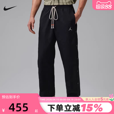 Jordan耐克新款Brooklyn男子休闲长裤夏轻薄透气运动裤IF1952-010