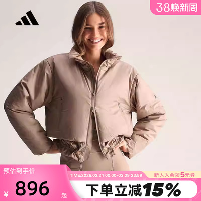 adidas阿迪达斯Stella MC收绳下摆外套2026春女梭织夹克 KC2017