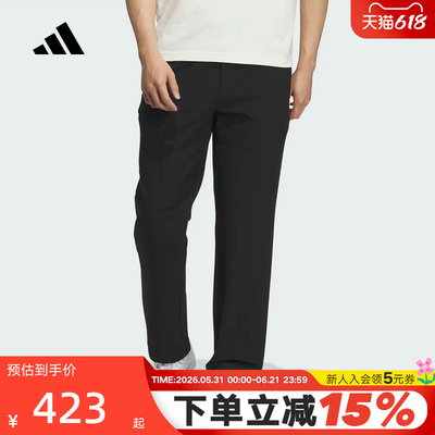 adidas阿迪达斯黑色运动健身修身休闲裤秋冬男梭织长裤 KS3543