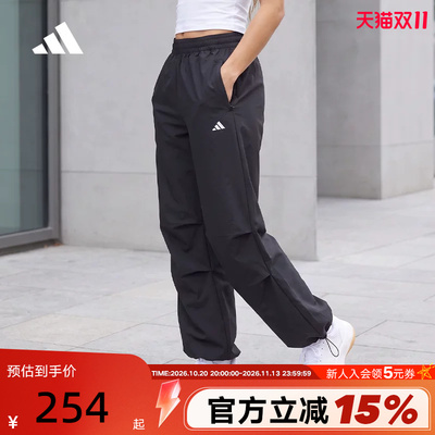 adidas阿迪达斯速干训练宽松运动健身裤2026春女梭织长裤 KS8563