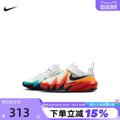 NIKE耐克幼童鞋S.T. DYNAMITE小火星鸳鸯色休闲篮球鞋IO0282-100