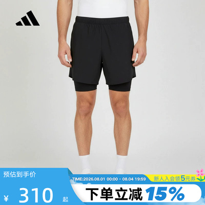 adidas阿迪达斯紧身衬裤五分裤凉感跑步梭织侧开叉运动短裤KR5091