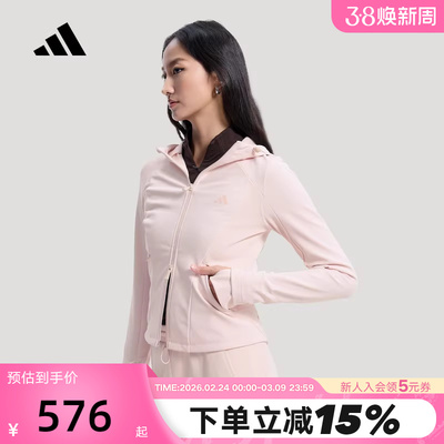 adidas阿迪达斯修身软壳短款连帽外套2026春女居家针织夹克KH2670