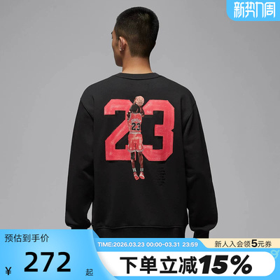 Jordan耐克男卫衣26春新款宽松休闲图案圆领运动套头衫IR0111-045