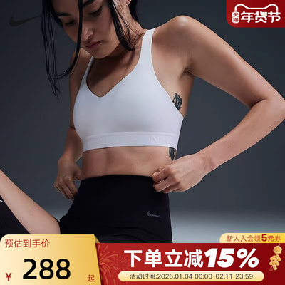Nike耐克ZENVY女子低强度包覆速干高腰骑行短裤紧身裤FN3157-010