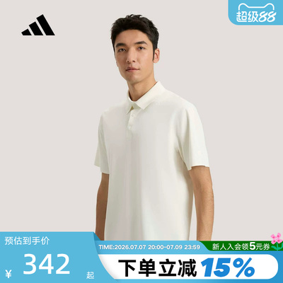 adidas阿迪达斯武宗系列速干半袖T恤2026夏男短袖POLO衫 KE4043