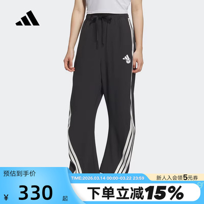 adidas阿迪达斯香蕉裤熊猫图案秋女速干凉爽梭织长裤 KC1492