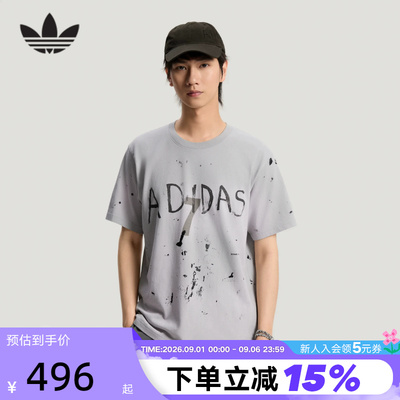 adidas阿迪达斯三叶草Song for the Mute联名夏中性短袖T恤KS1342