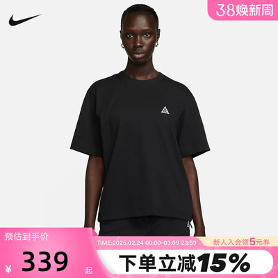 耐克Nike ACG女子短袖T恤夏季新款针织衫白色运动半袖DJ3647-011