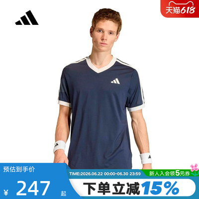 adidas阿迪达斯透气网球运动半截袖春夏男健身跑步短袖T恤 KA5897