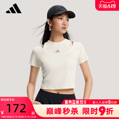 adidas阿迪达斯三条纹舞动系列双层领半袖026春女短袖T恤 KR7606