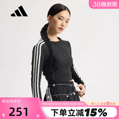 adidas阿迪达斯三条纹长袖女装春秋季舒适户外修身弹力T恤JN0755