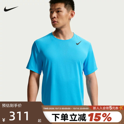 NIKE耐克DRI-FIT ADV男子速干透气短袖跑步上衣运动T恤HJ3378-418