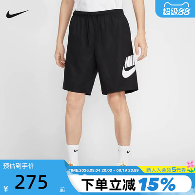 耐克男短裤夏新款大LOGO运动裤宽松透气休闲训练五分裤FN3304-010