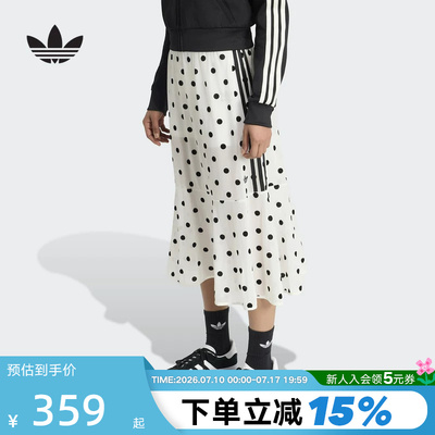 adidas阿迪达斯三叶草薄纱波点过膝中长裙2026夏女半身裙 KV1176