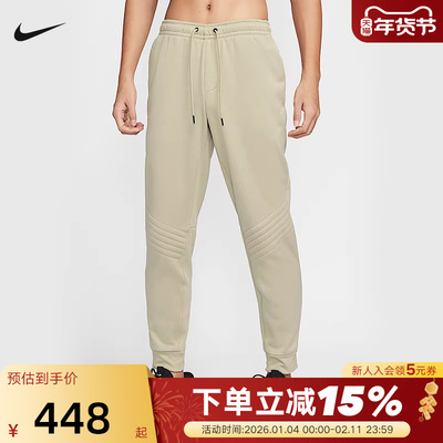 NIKE耐克男子长裤春秋季新款加绒运动裤休闲训练束脚裤FZ1110-251