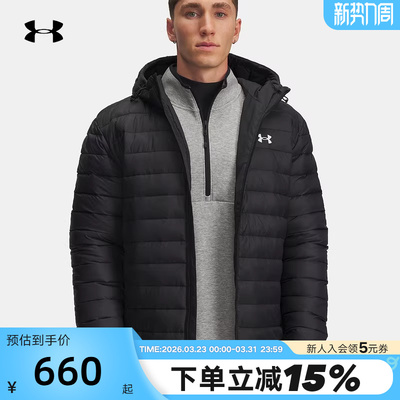 UA安德玛Sportswear Insulate男子运动休闲夹克棉外套6006363-001