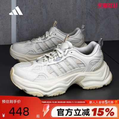 adidas阿迪达斯XLG FIN PULSE机甲风老爹鞋夏女运动休闲鞋 KK1780