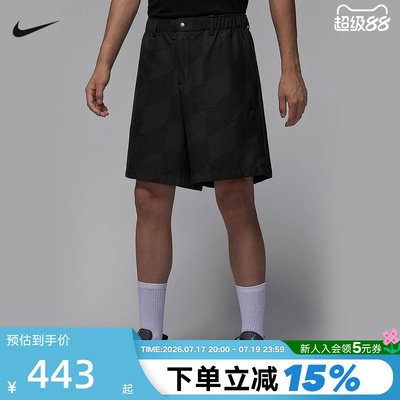 JORDAN耐克男子速干高尔夫短裤夏季新款印花梭织运动裤HQ8676-045