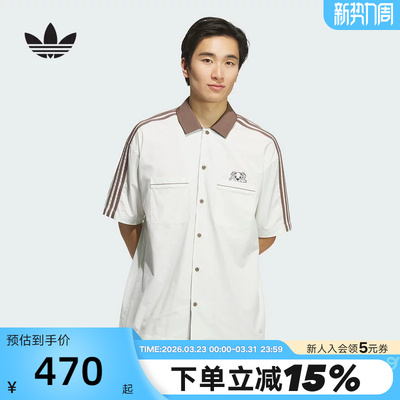 adidas阿迪达斯101斑点狗联名衬衣秋三叶草情侣短袖衬衫 KG6690