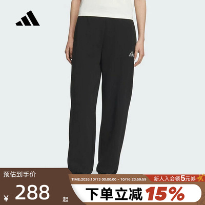 adidas阿迪达斯直筒束脚黑色休闲运动裤秋冬女针织长裤 KC0044