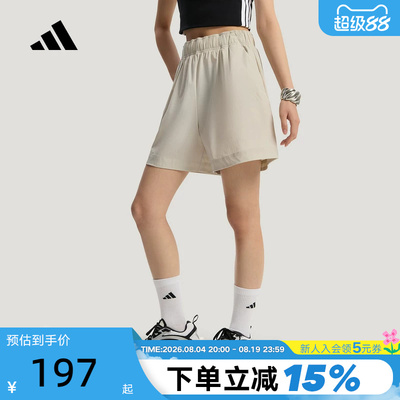 adidas阿迪达斯凉感亲肤宽松五分裤中裤2026夏女梭织短裤 KS5322