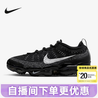 Nike耐克全掌气垫运动跑步鞋