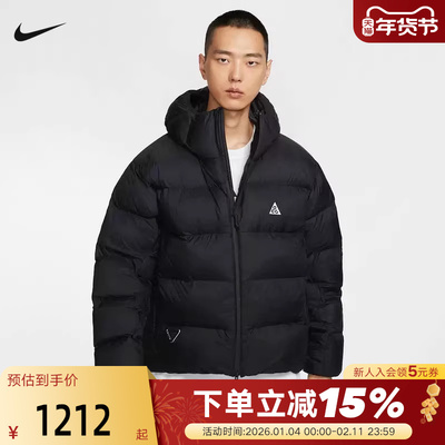耐克ACG棉服男冬新款户外运动加厚保暖黑色连帽P棉外套FV8911-010