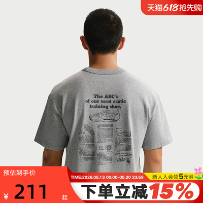 NIKE耐克男短袖夏季背部图案上衣灰色棉质透气运动T恤IV2639-063