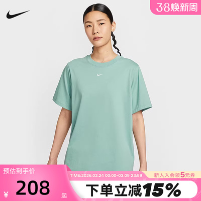 Nike耐克短袖女夏季宽松休闲刺绣LOGO小标棉质圆领T恤FD4150-017