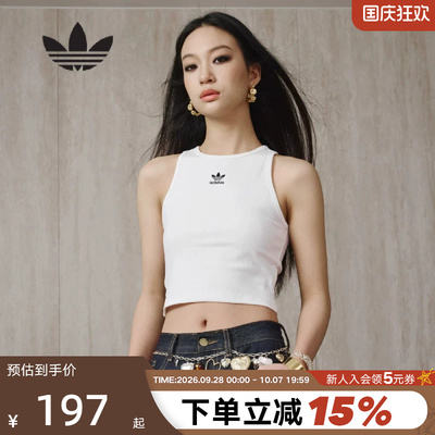 阿迪达斯三叶草女子工字背心瑜伽健身辣妹风透气无袖T恤JC9007