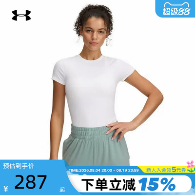 UA安德玛【柔感系列】夏新款Meridian女子训练瑜伽短袖T恤6000341