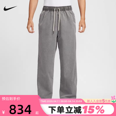 Nike耐克男裤德文布克篮球运动长裤复古做旧宽松直筒裤IF1551-010