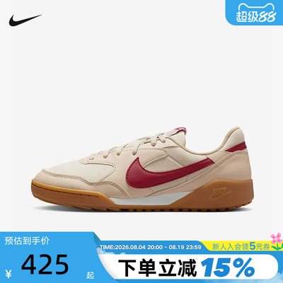 NIKE耐克女鞋春秋新款运动鞋TERRA MANTA低帮复古板鞋HQ1940-101