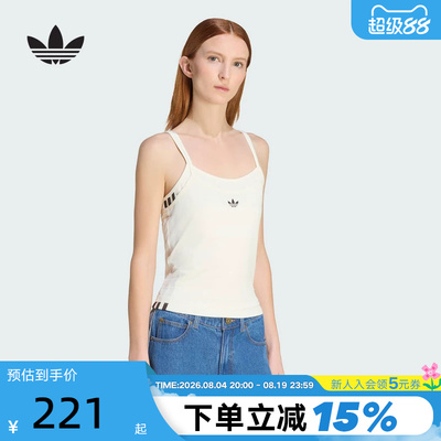 adidas阿迪达斯三叶草千禧辣妹风无袖T恤夏女修身吊带背心 KW4525