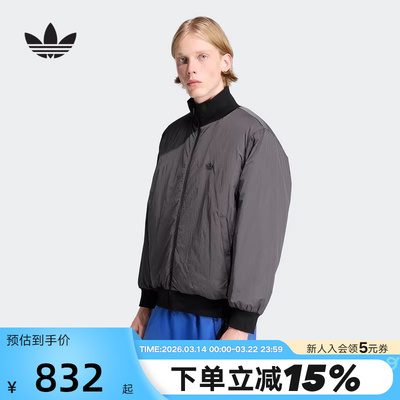 adidas阿迪达斯三叶草立领短款棉服秋冬男保暖飞行员夹克JW0980