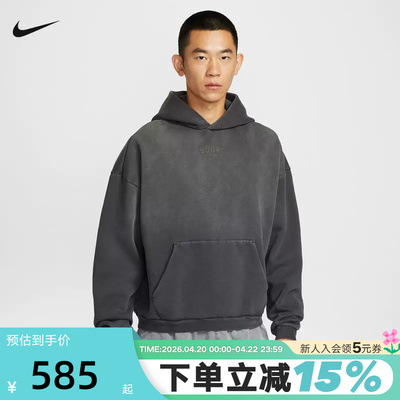 NIKE耐克男卫衣春新款BOOK篮球运动宽松复古连帽套头衫II3922-010