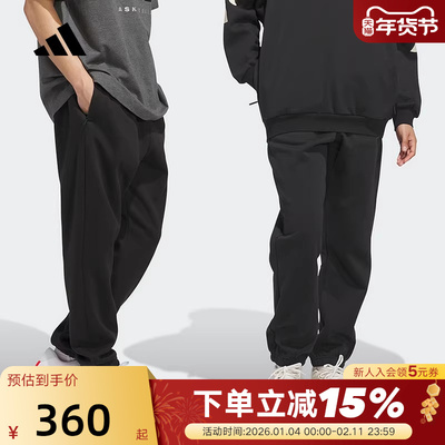 adidas阿迪达斯加绒篮球风慢跑运动裤秋冬男女针织长裤 JX5595