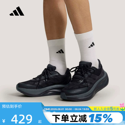 adidas阿迪达斯男鞋女鞋「轻云系列」DREAMCUSHION跑步鞋 KI5115