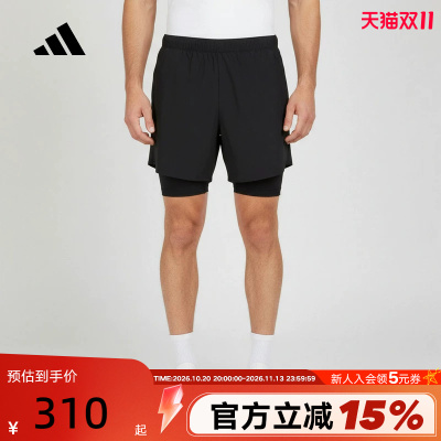 adidas阿迪达斯紧身衬裤五分裤凉感跑步梭织侧开叉运动短裤KR5091