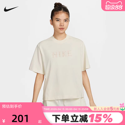 Nike耐克短袖女夏季复古印花宽松休闲针织透气运动T恤II0446-047